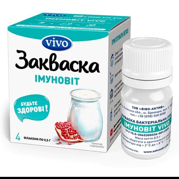 Bacterial Starter Culture Imunovit Vivo 1 bag – Jouka Joue